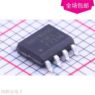 IRF7316TRPBF IRF7316 F7316 双P沟道 30A 4.9A SOP8 全新原装