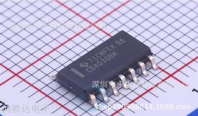 CD4030BM CD4030BM96 CMOS四异或门 SOP-14贴片 原装正品