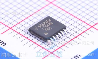 原装 |LM26400YMH LM26400Y HTSSOP16 LM26400YMHX/NOPB 现货正品