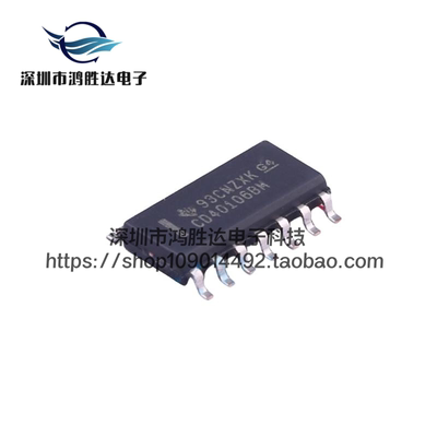 全新CD40106BM96 原装 贴片SOP-14  CD40106BM 变换器