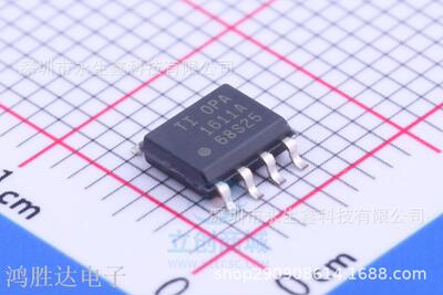 全新原装进口现货OPA1611A OPA1611AID OPA1611AIDR SOP8 封装