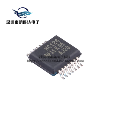 SN74HC126DBR 全新原装 SSOP-14  HC126 缓冲器/驱动器 IC贴片