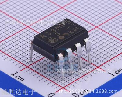 集成IC R39MF5 DIP-7 直插 原装 进口芯片 PR39MF5S1 R39MF51