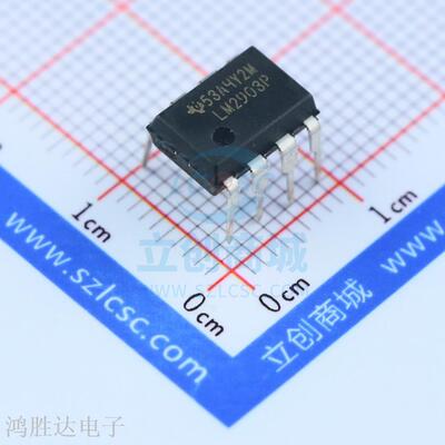 电压比较器 LM2903P DIP-8  原装现货 假一赔十