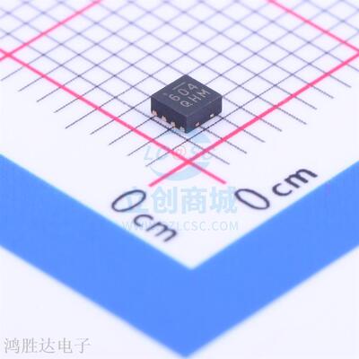 时基集成芯片 SY58604UMG-TR DFN-8 原装现货 假一赔十