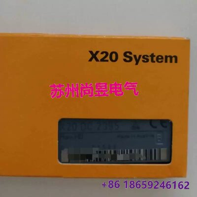 议价X20PLCX20DO6529X20DO6322X20DO8332