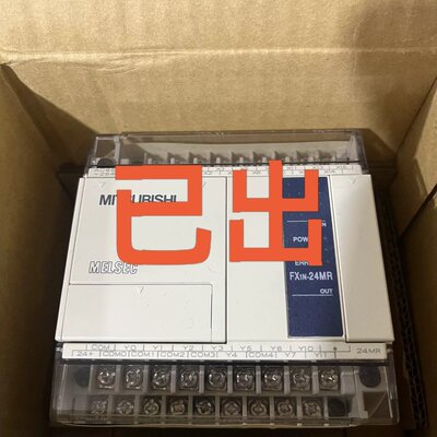 议价PLCFX1N-24MR-001FX1N-14MR-001FX1N-40MR-001