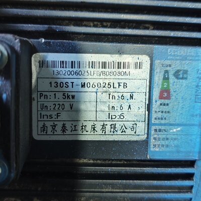 议价泰江伺服电机130ST-M06025LFB130ST-M04025LFB