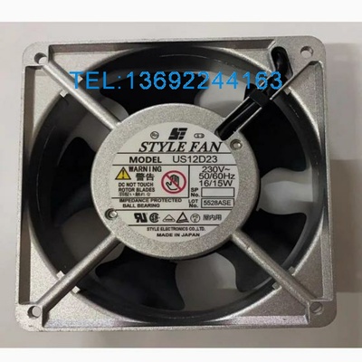 UP/US12D10/D12/D15/D20/D22/D23/D24-T/GT/GTW 220V轴流风机风扇