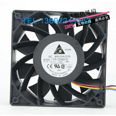 台达12038 12CM 大风量/暴力风扇 变频器风扇24V 1.5A FFB1224EHE