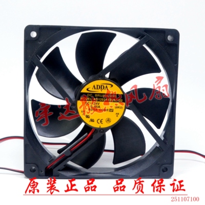 AG12024XB257100全新原装ADDA协禧12025 DC24V电器电焊机散热风扇