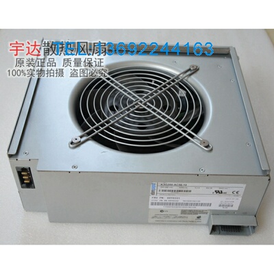 68Y8331 68Y8330 K3G200-AC56-10 刀片服务器加强版风扇 68Y8331