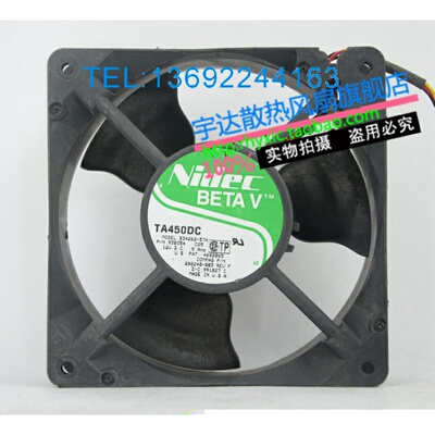原装正品 NIDEC TA450DC B34262-57A 12038 DC12V 0.8A服务器风扇