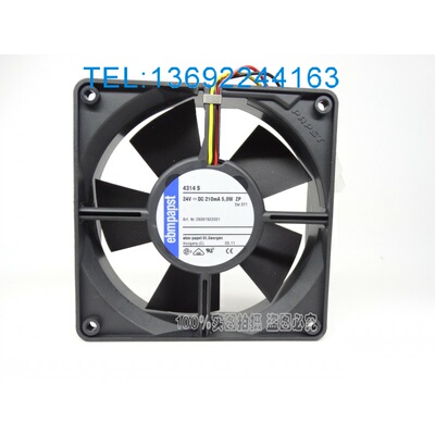 原装EBMPAPST TYP 4314S 12032 24V 5W 3线 双滚珠变频器散热风扇