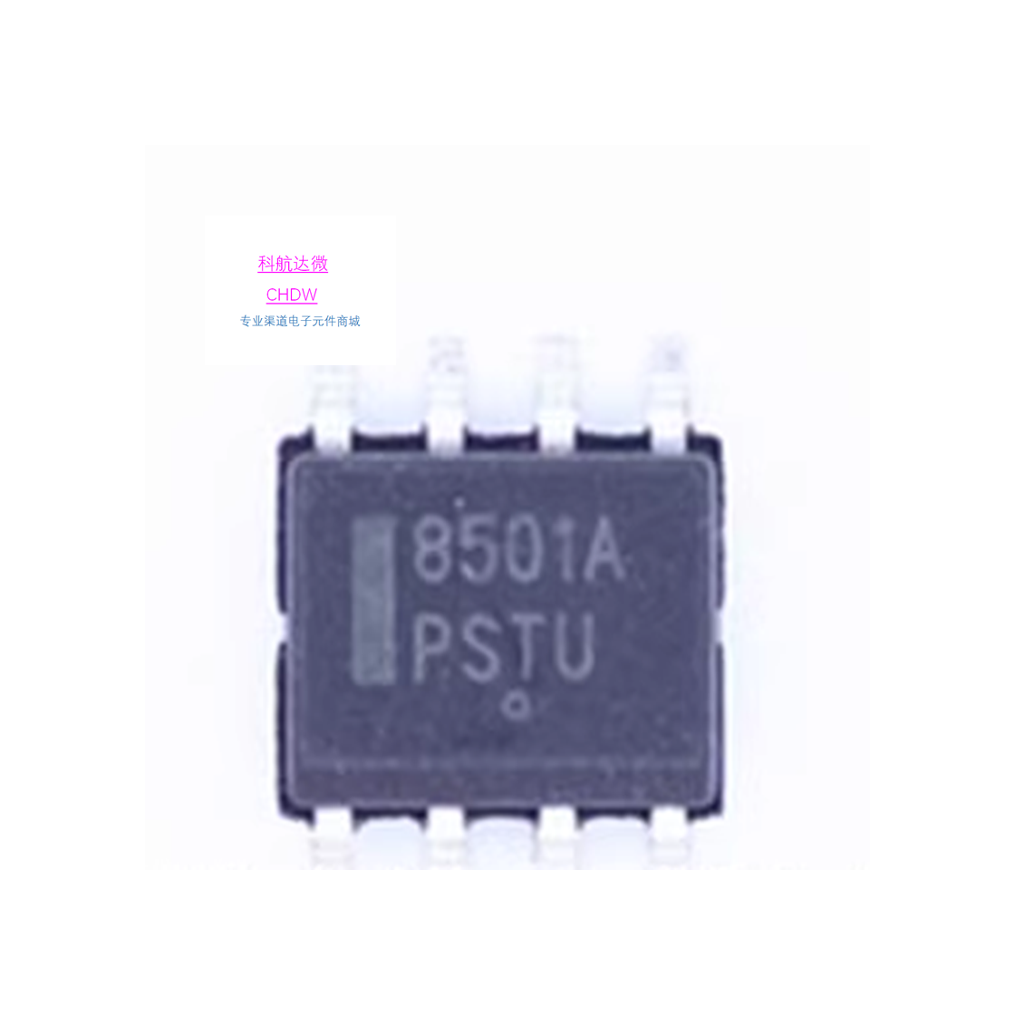 NCV8501DADJR2G NCV8664ST50T3G NCV8705MTADJTCG LDO线性稳压器_虎窝淘