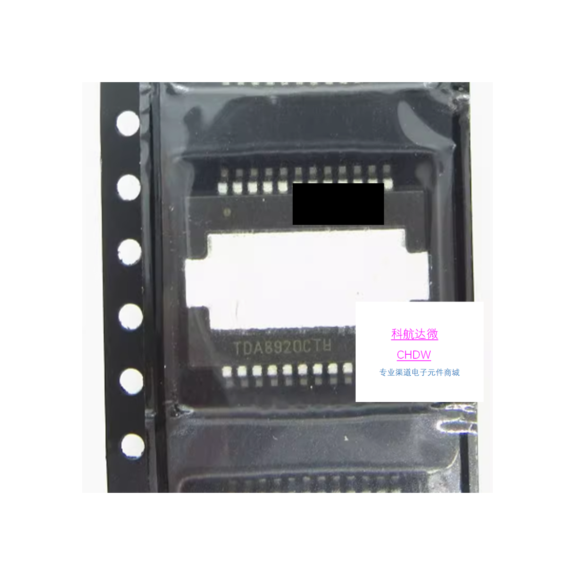 TDA8920CTH TDA8950TH TDA8954TH TDA8922BTH音频IC原装HSOP24_虎窝淘