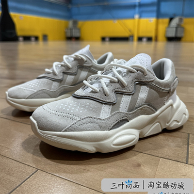 阿迪达斯儿童低帮老爹运动鞋