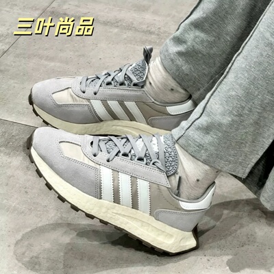 阿迪达斯三叶草E5男女缓震休闲鞋
