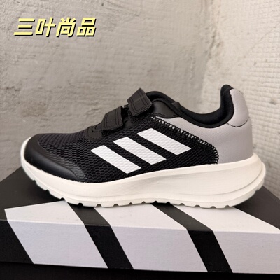 阿迪达斯正品小童魔术贴透气耐磨