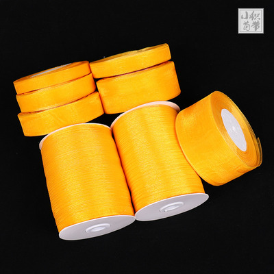 金黄色 0.6-5cm宽透明雪纱带大卷细礼物包装饰蝴蝶结气球丝带烘焙