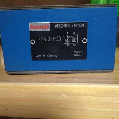 议价力士乐Rexroth液压阀，型号Z2S10-1-20，德国原可维修