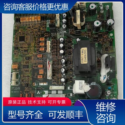 议价A84MA22D-60 BC186A950G54可维修