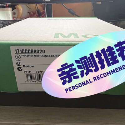 议价171CCC98020可维修