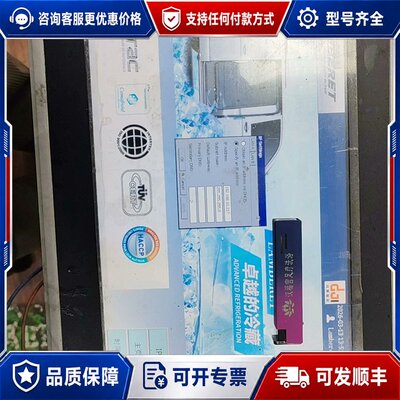 议价Beijer北尔X2 pro 12-B2触摸屏品型号可维修