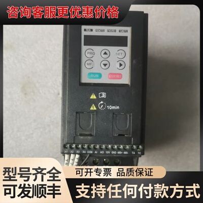 议价奕创飞变频器 ECF80-1R5G3 功率1.5Kw 成色可维修