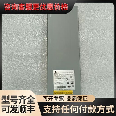 议价NetApp FAS8020存储 电源 1300W 114-可维修