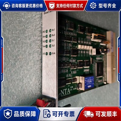 议价AMAT应用材料0190-23509 ，Quad Seria可维修