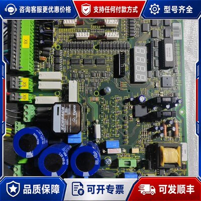 议价TST FUE-2.1-E快速门控制主板，，可维修