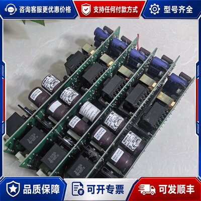 议价VS100B-24电源24V 4.3A 100-120伏输入可维修
