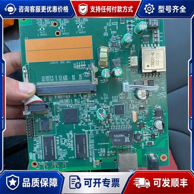 议价AR7161 IP1001 FL128PIF DS137可维修