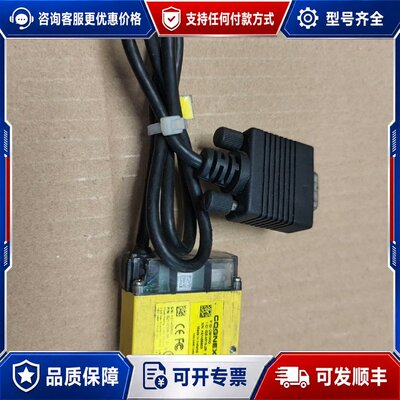 议价COGNEX康耐视读码器 DM100Q，掉了前面一段塑可维修