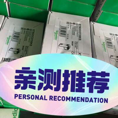 议价STBDDO3705KS可维修