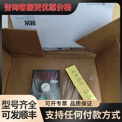 议价FBG11B，18206352 SEW变频器面板可维修