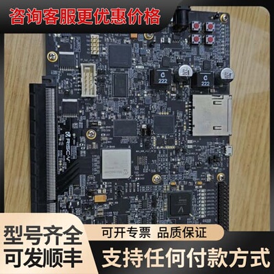 议价MPFS-ICICLE-KIT-ES POLARFIRE S可维修