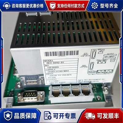 议价TEL 用RKC REX-B892-B1 温控器可维修