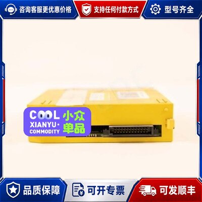 议价FANUC，004702，A0D16D，输模块，2个，可维修