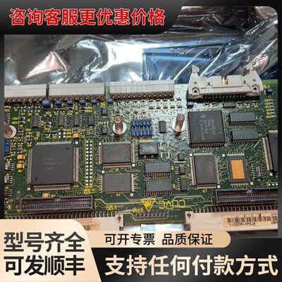 议价CUVC驱动器主板，型号6SE7090-0XX84-0可维修