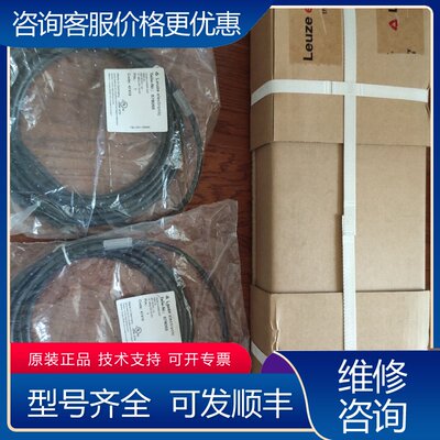 议价PFXGM4301TAD 1个PFXGP4105G1D可维修
