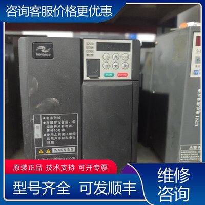 议价汇川变频器MD310T37B-70037KW三相38可维修