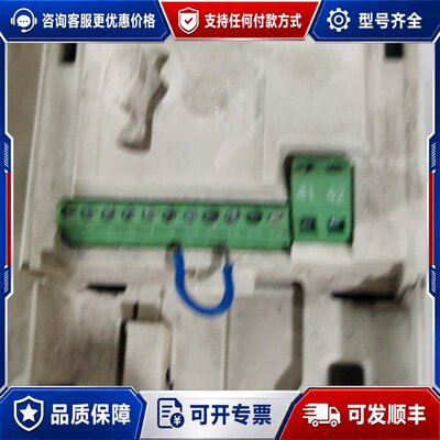 议价尼得科 M200-04400170A 7.5kw 件可维修