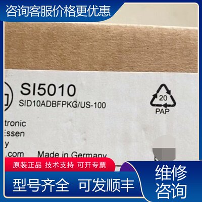 议价易福门电感式接近开关IFS204IFS20可维修