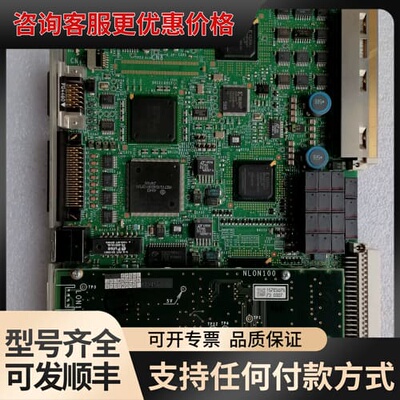 议价罗氏日么ECPU550主板可维修