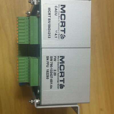 议价MCRT（Micro CleanRoom Technolog可维修