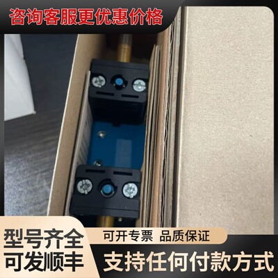 议价费斯托 电磁阀 MN1H-5/3E-D-1-C，159683可维修