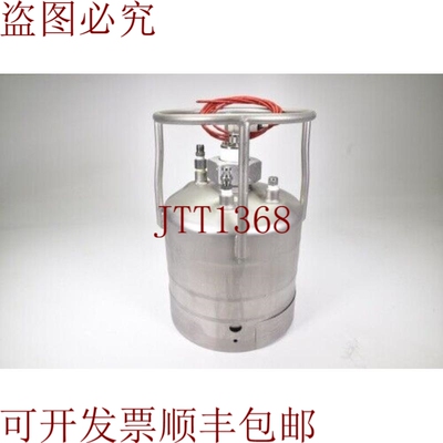 原装供应Acero Equipo 不可氧化 APACHE 147024，接收者 A 压力 P