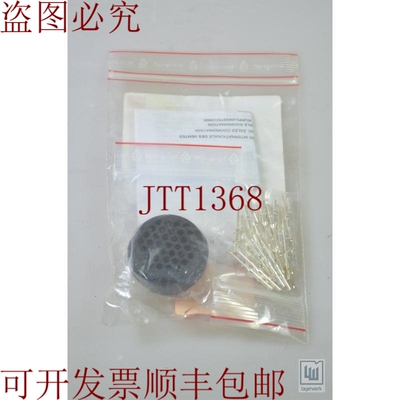 原装供应St?ubli Rea 13.6002.3715/13.6002 3715, 157951.20，Fi